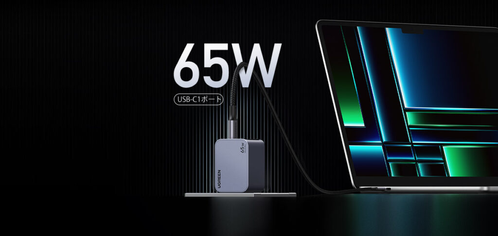 GaNInfinity™ Chip and Airpyra Technology